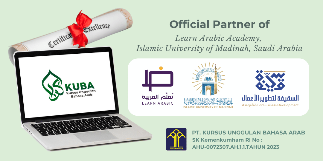 Kursus Unggulan Bahasa Arab (KUBA)
